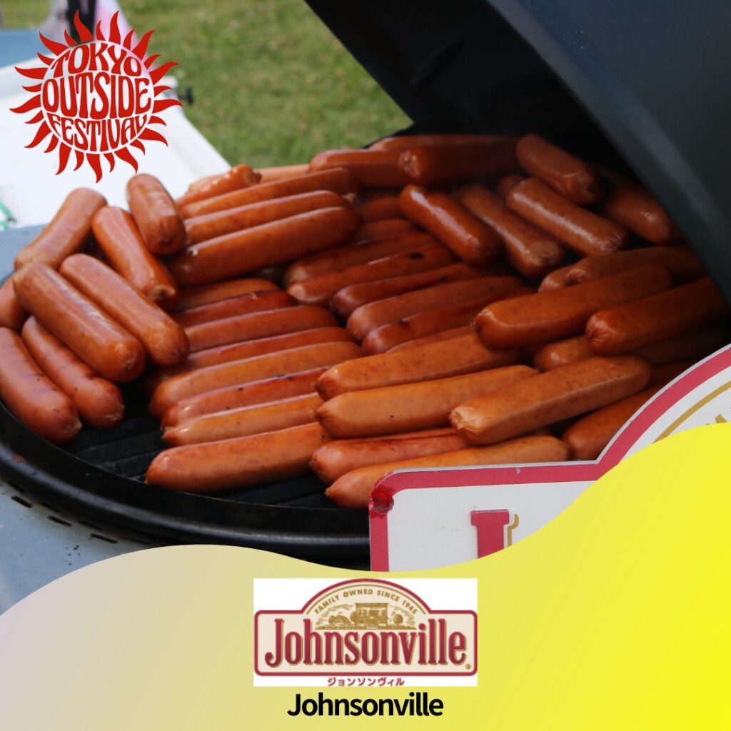 『Johnsonville（ジョンソンヴィル）』出展決定！！ – Outside Festival